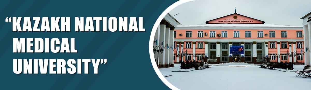 Eduquanta : Kazakh National Medical University, Kazakhstan